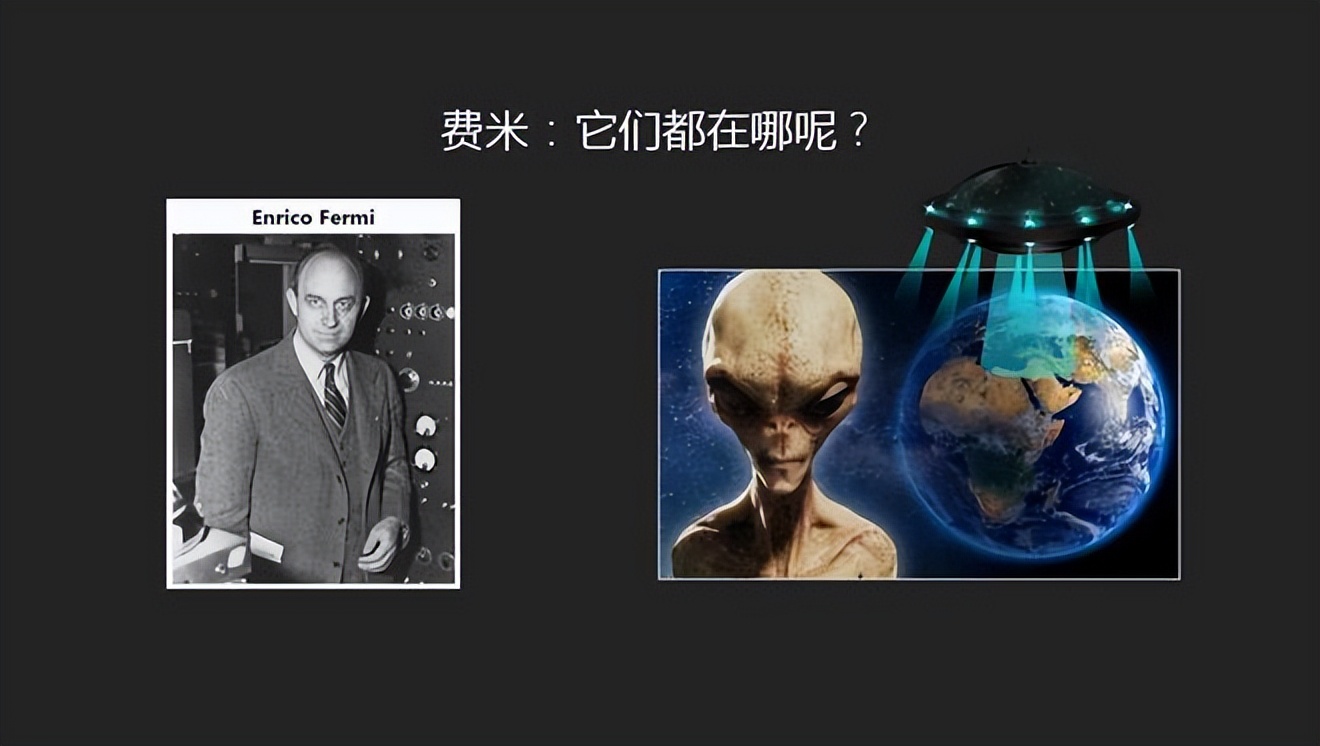 Where are the advanced alien civilizations?A question of hope and ...