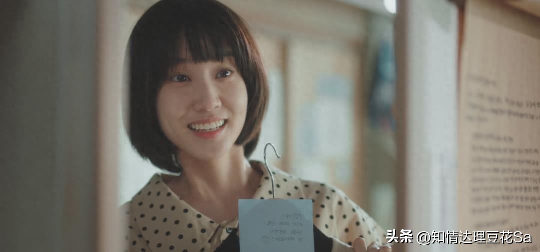 A 9-point masterpiece, a top-notch Korean drama, a genius autistic girl ...