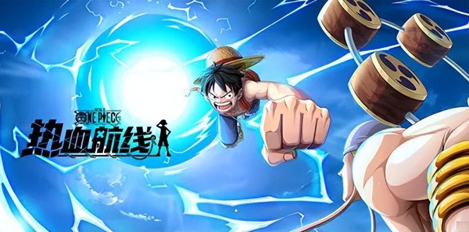 How to get the ultimate skills in One Piece's hot-blooded route - iNEWS