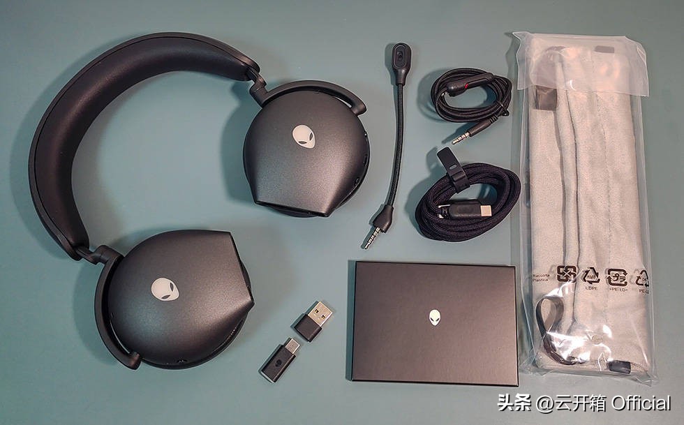 Alienware 2022 annual audio flagship Alienware AW920H three-mode ...