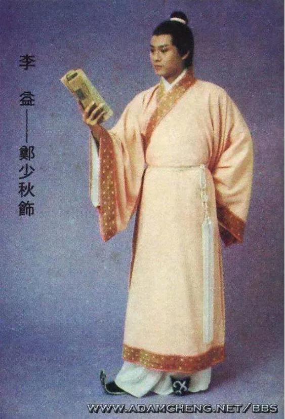 TVB TV series over the years - 1975 (4) - iMedia