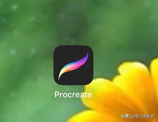 Learning to draw with iPad／The first step from zero foundation／Tablet ...