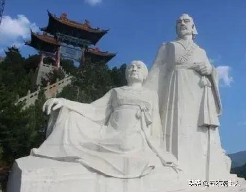 Gander and Shi Shen, the world's greatest astronomers, are the bright ...