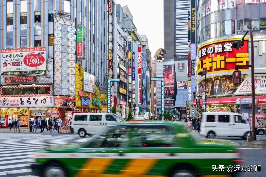 In August, Japan recorded the highest trade deficit in a single month ...