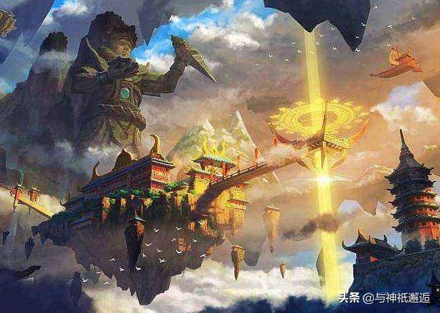 With the blood of demons, I forged my way to immortality - the ...