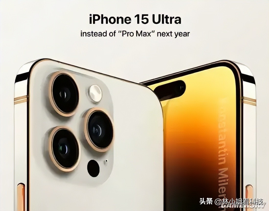 New changes!iPhone 15 Ultra may use dual front cameras and change to ...