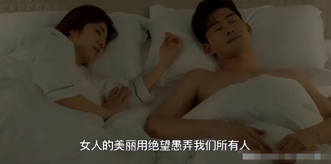 People's Daily Online criticized Zhang Han's new drama cliché, blatantly pulling actress ...