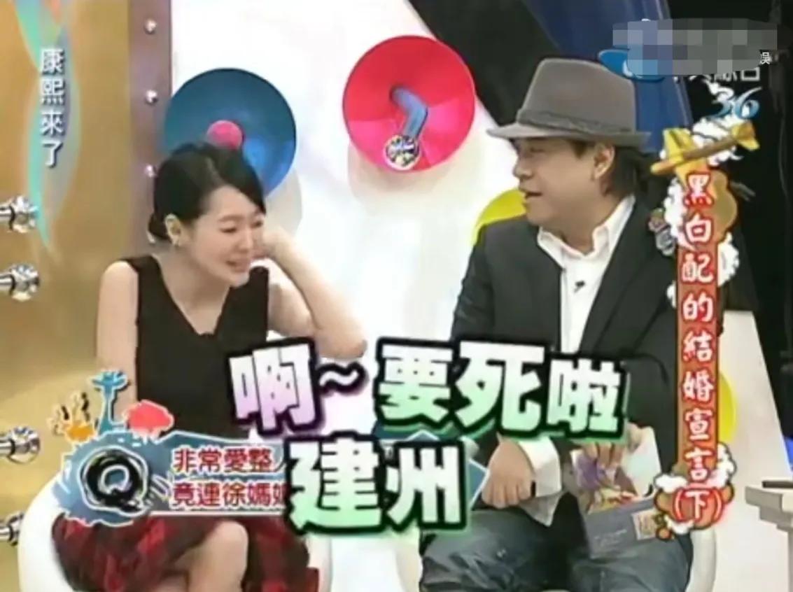 Chen Jianzhou was exposed to sexual harassment, harassing S mother, and an indecent video with ...