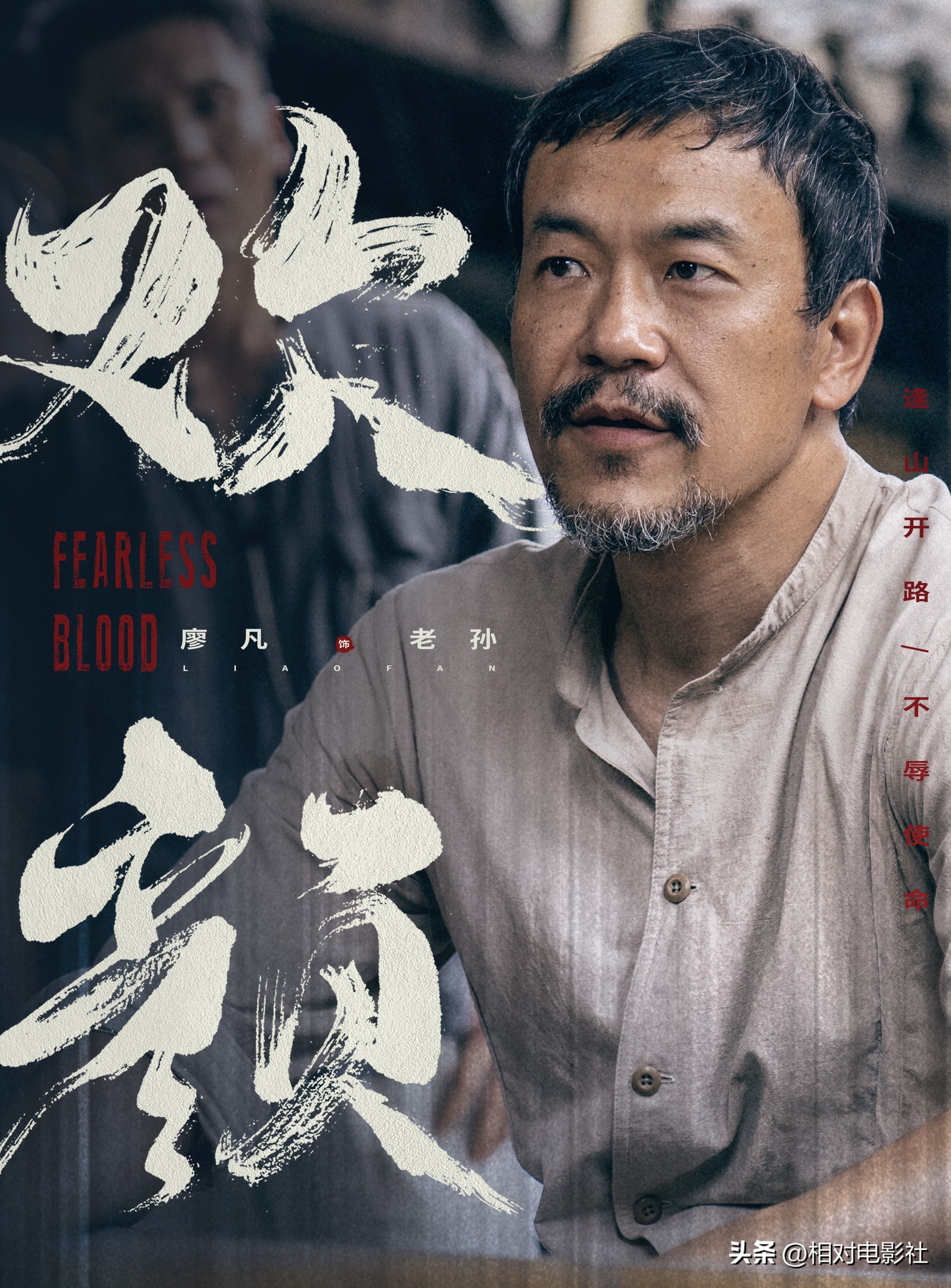 The TV series "Huan Yan" has a great lineup!In addition to Zhang Yi ...