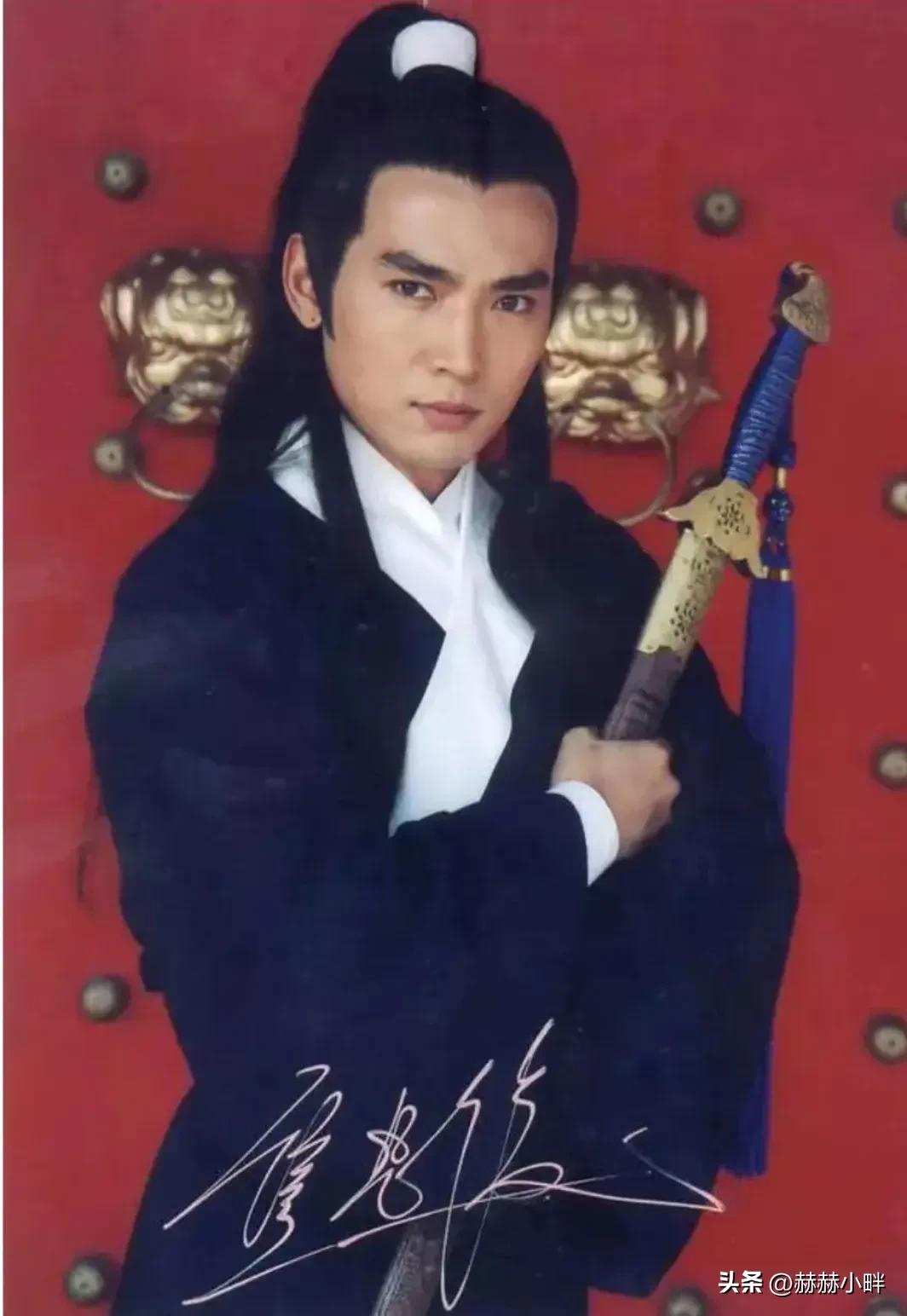 Liuru son Li Xunhuan, handsome man in ancient costume, Jiao Enjun - iNEWS