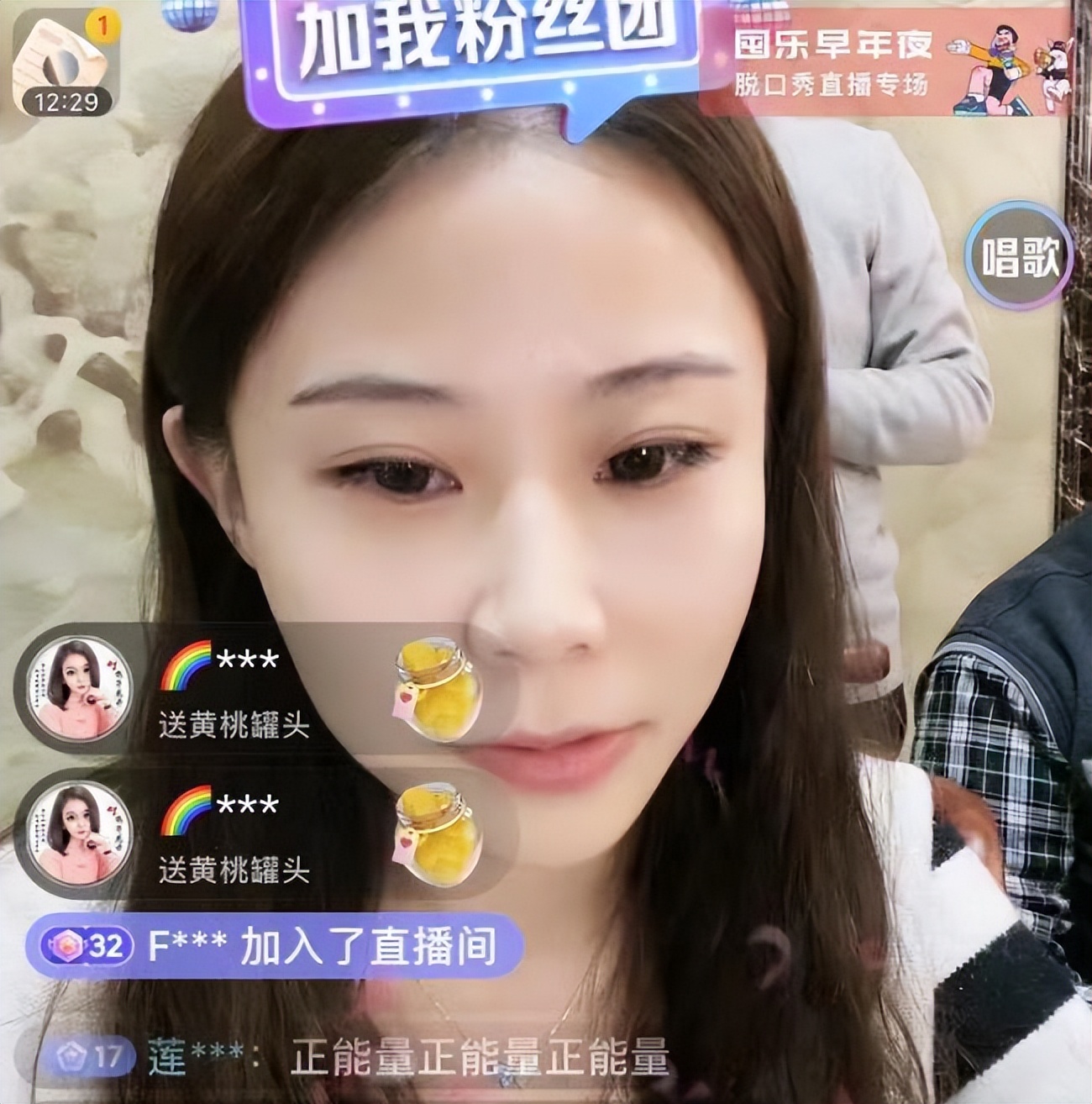 Xu Min apologized to Guo Wei, mother and son reconciled? Nini and Yunhao achieved great success ...