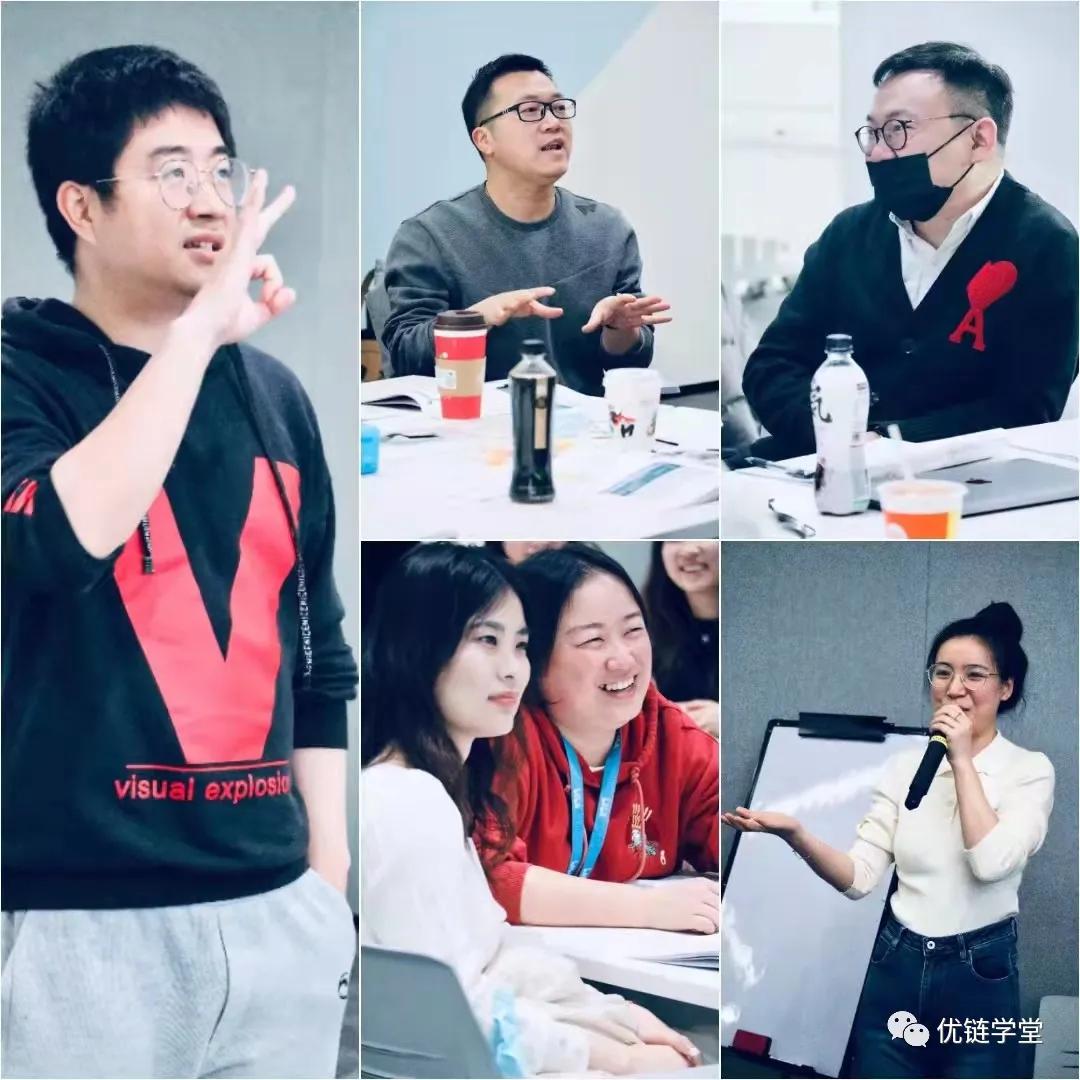 Bilibili "B station" internal training - iNEWS