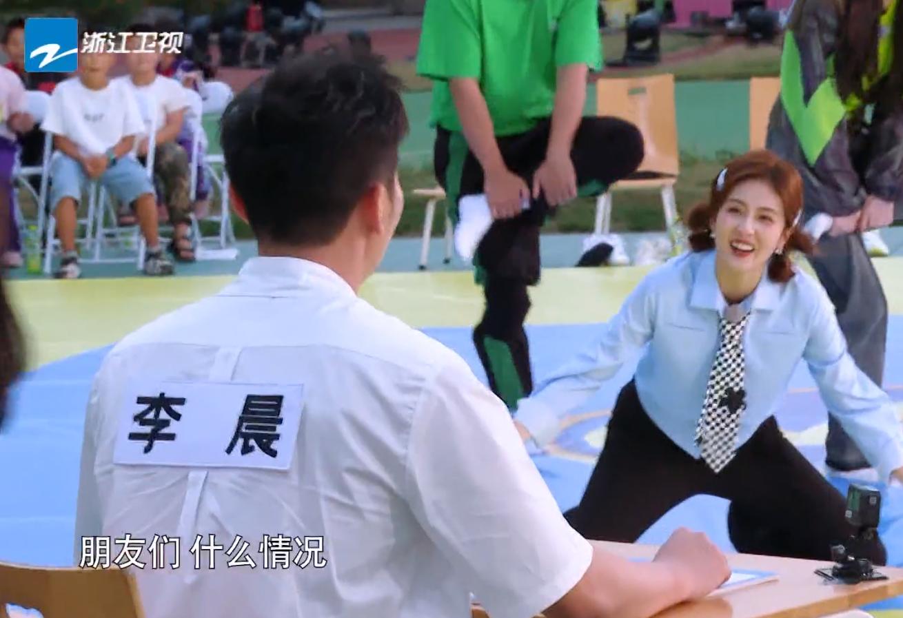 Let's run: the music special is over, Bailu's sense of variety is getting better and better ...