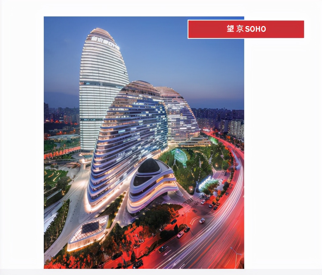 Pan Shiyi's heart love, do not sell - iNEWS