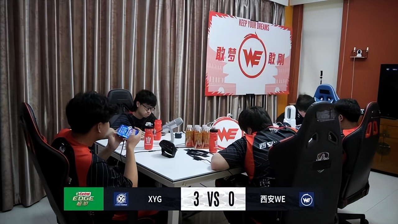 XYG has zero seals on WE, the basic finale of Group A: AG is "sent" into the playoffs, and it ...