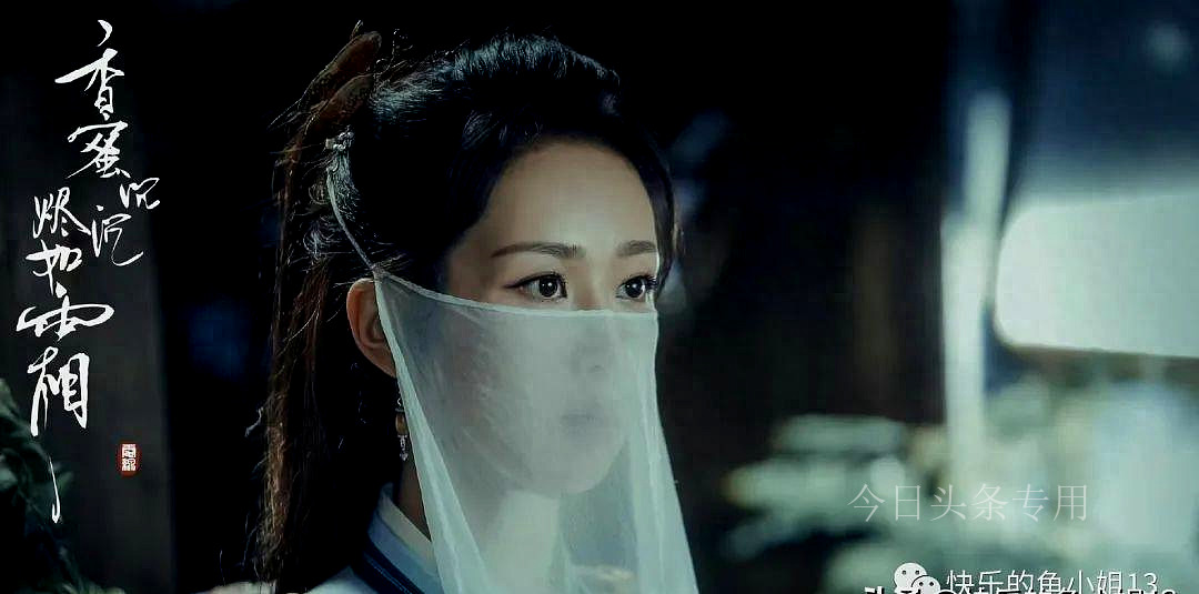 How important is an actress's looks? Just watch Wu Qian and Hu Yixuan ...