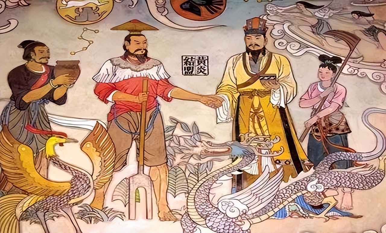 Archaeological research on the settlements in the upper reaches of ...