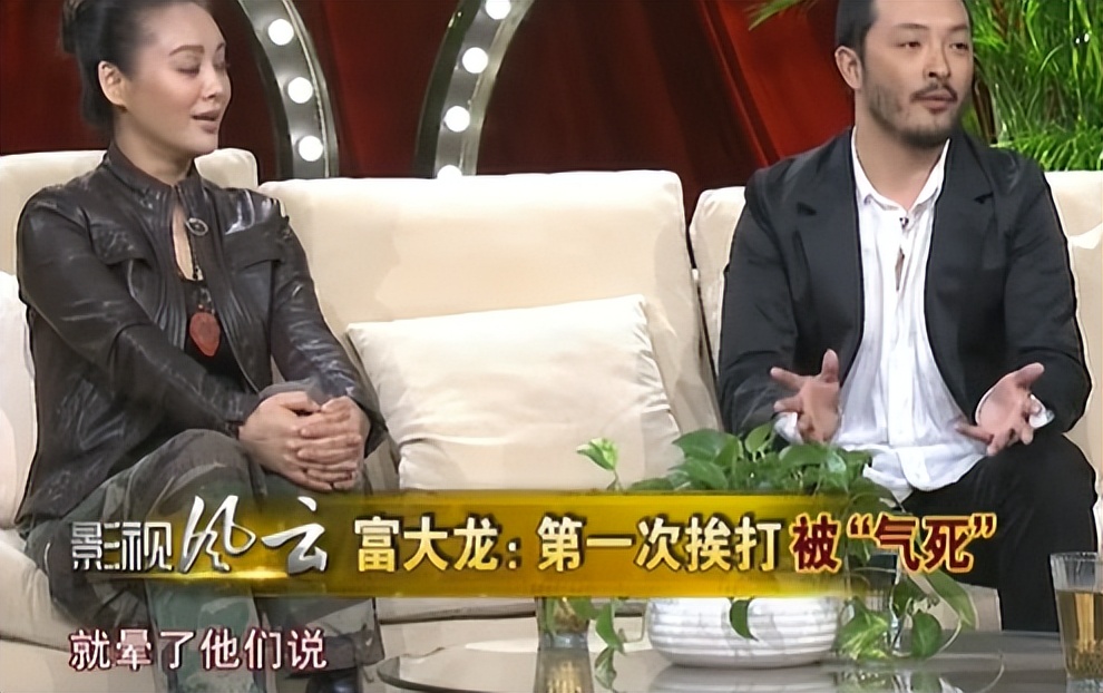 Actor Fu Dalong: After 12 years of marriage and 0 scandals, why did his wife divorce him when he ...