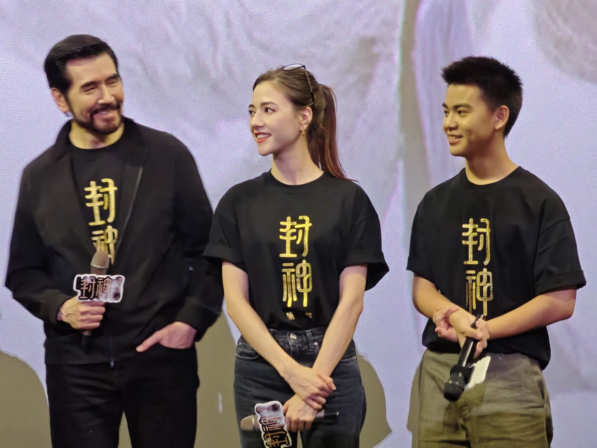 Thoughts after watching "Feng Shen" - iNEWS