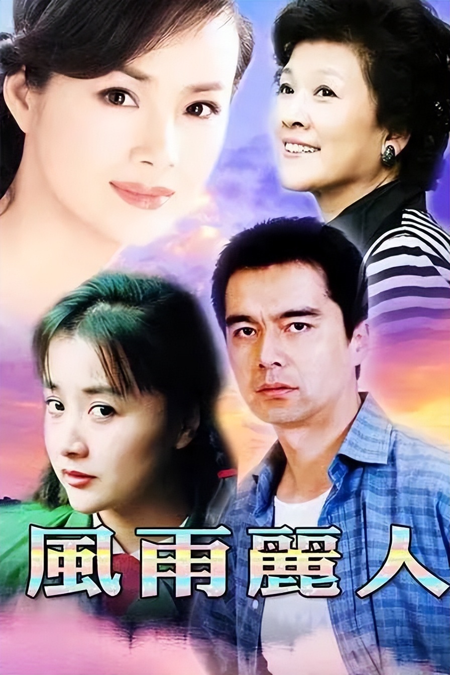 "Tang Wei" "light red" surprises you?Mother is a stunning beauty!Xi Wang revealed that he was ...