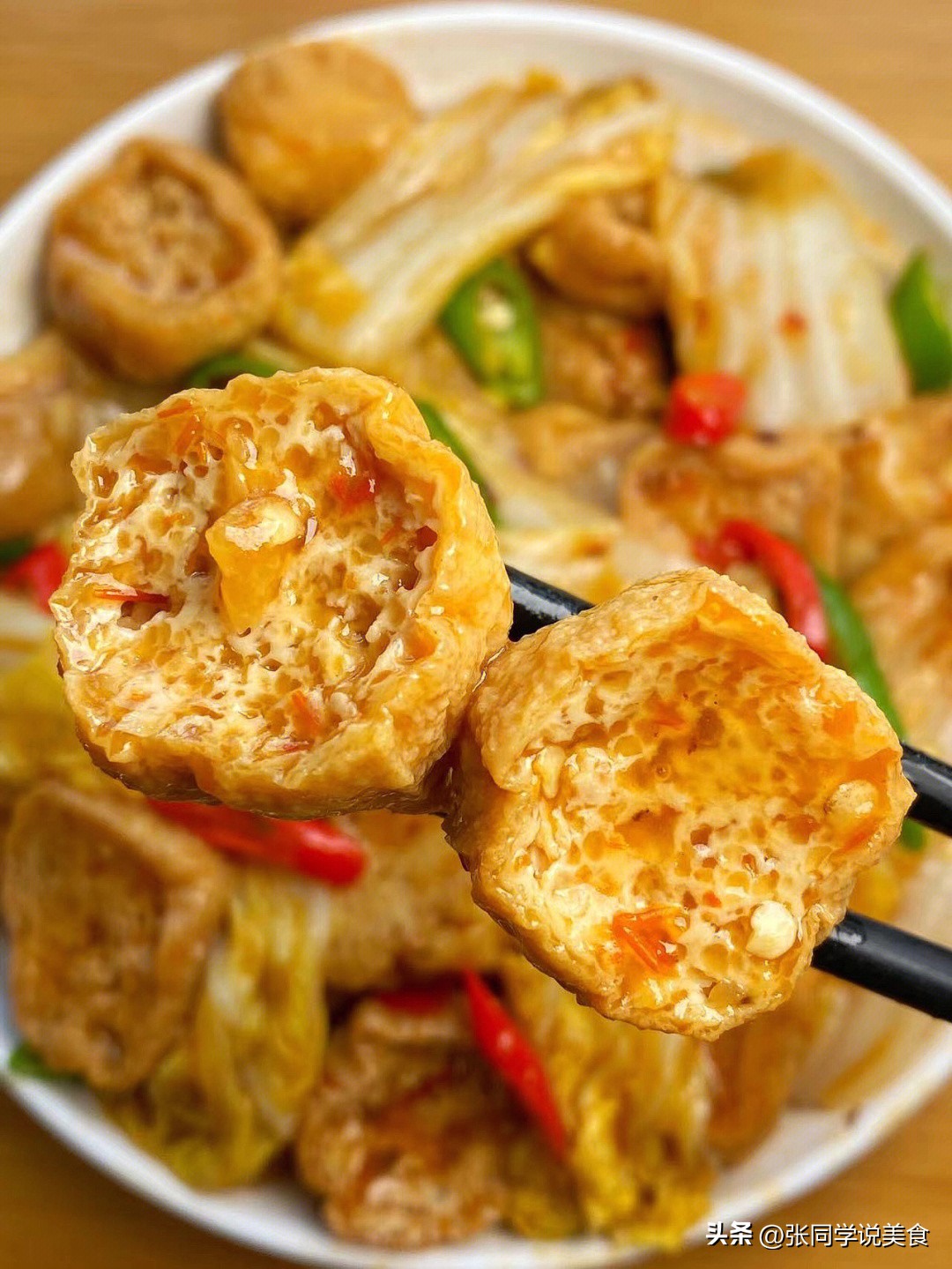 Braised tofu with cabbage, delicious enough to make you bubble - iNEWS