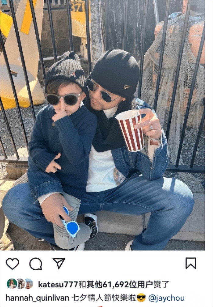 Jay Chou posted a back photo of Kun Ling and his daughter, publicly ...