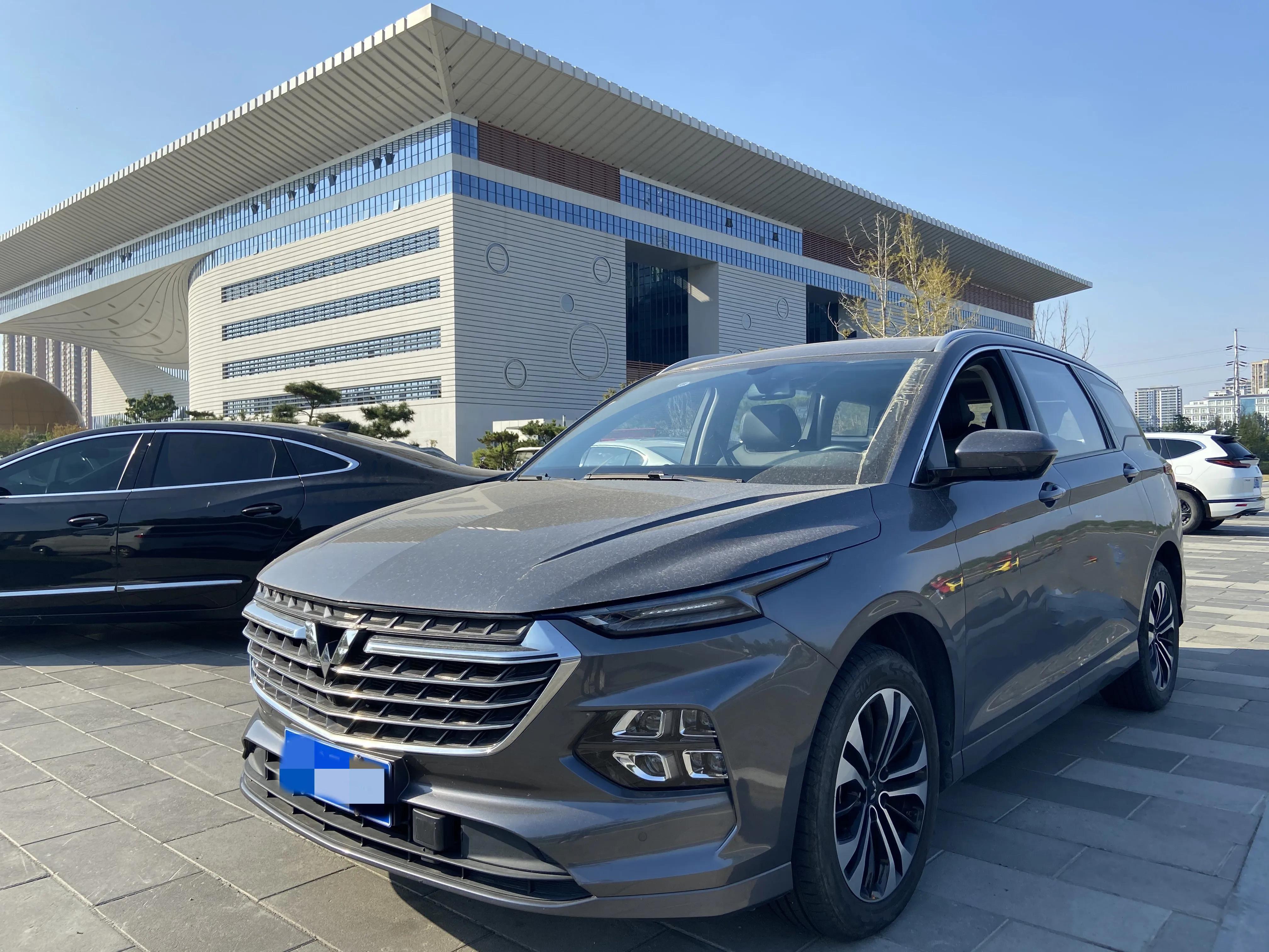 Comfortable and smooth choose Capgemini - iNEWS