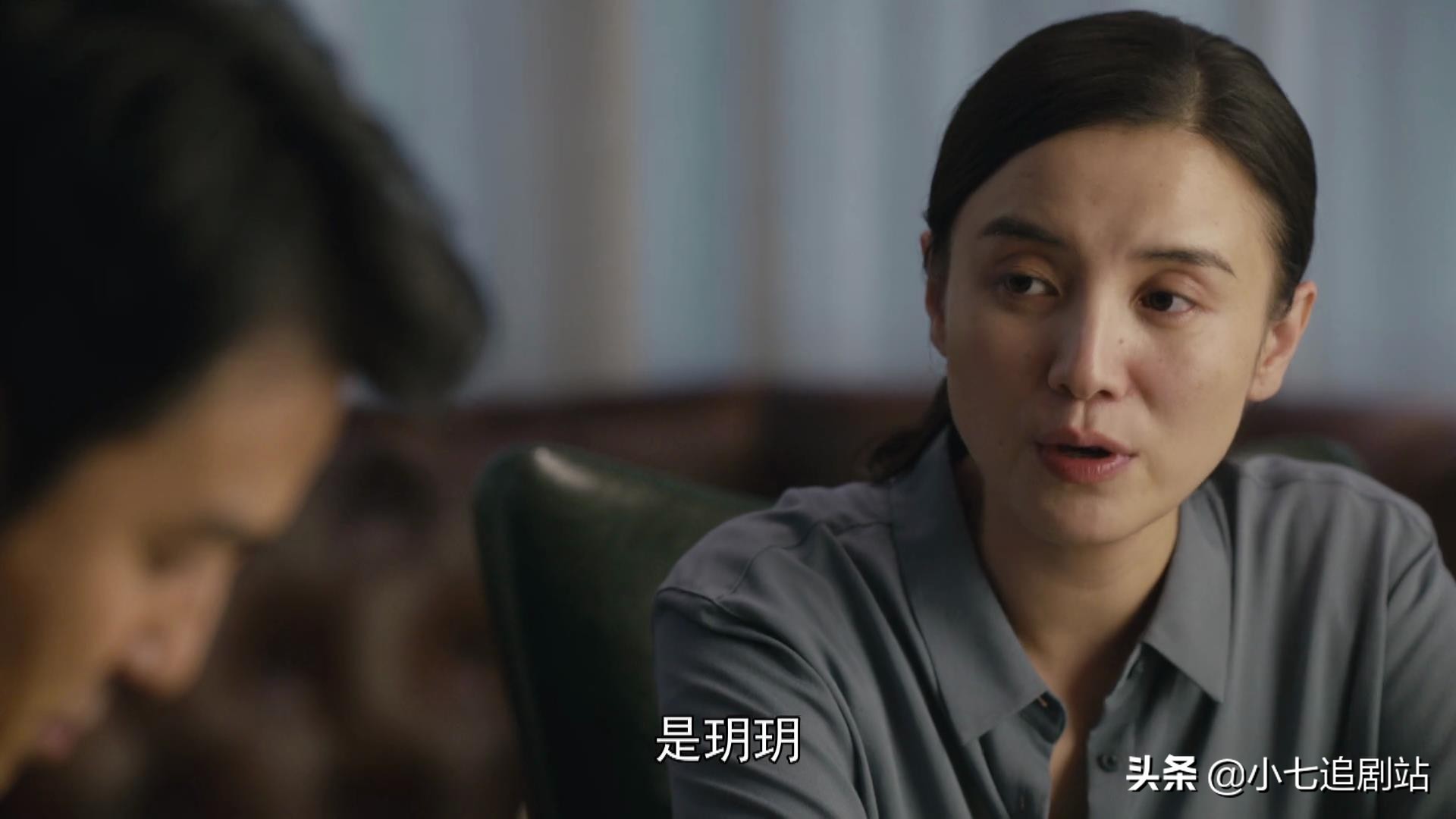 "The World" Zhou Rong and Feng Yue successfully "washed white" - iNEWS