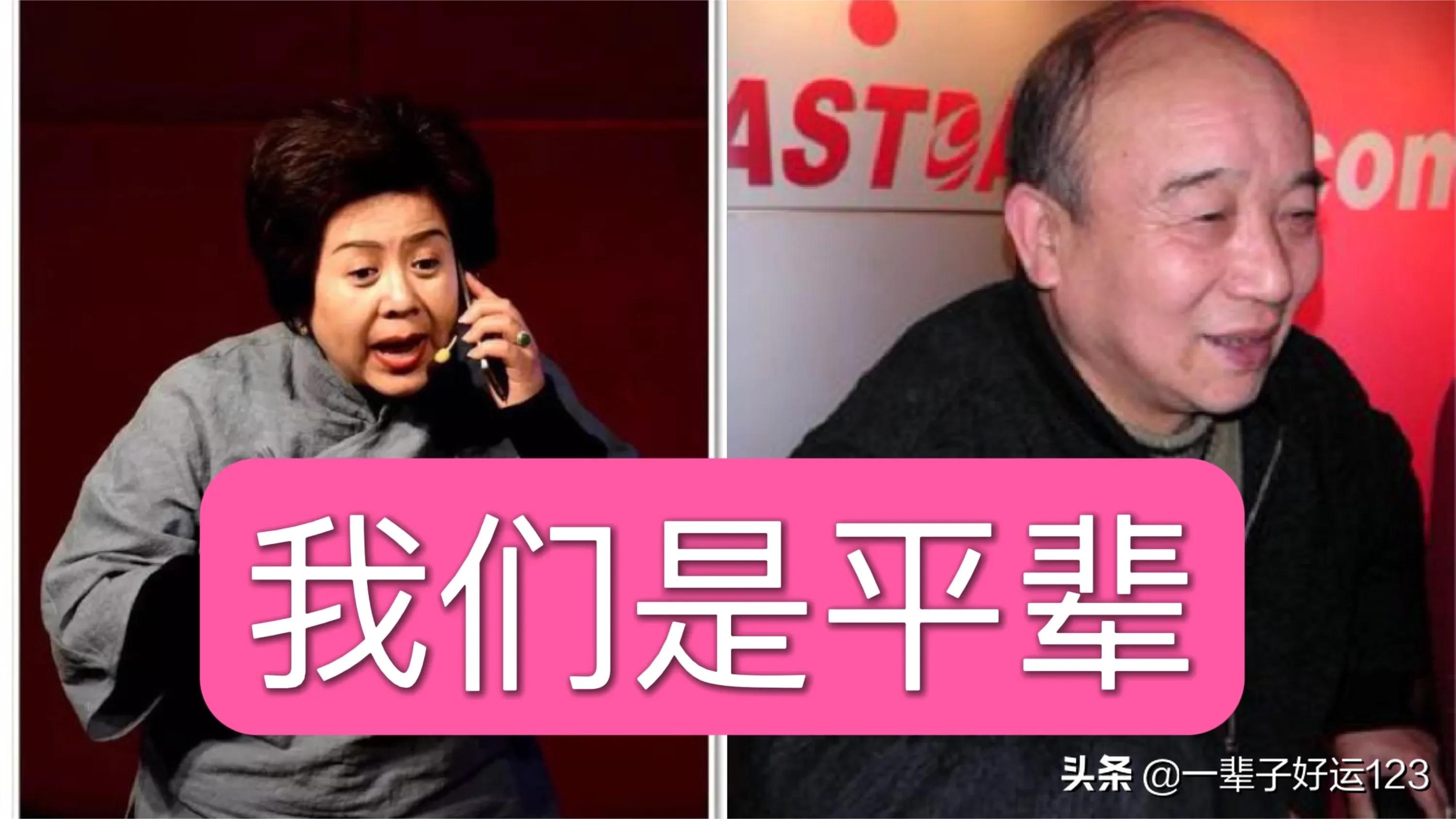 In order of the teacher's inheritance, Luo Wenlian and his mother's uncle Li Jiusong are the ...