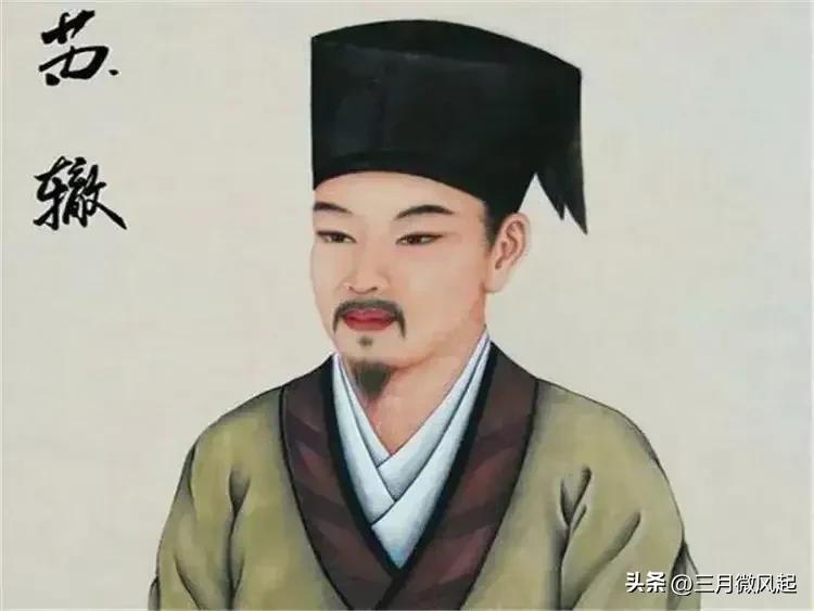 Su Xun studied hard at the age of 27 and finally became a master! - iMedia