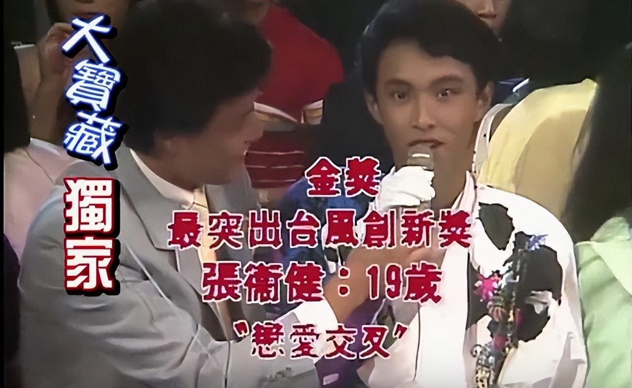 He made his debut because of Leslie Cheung, and when he became popular ...