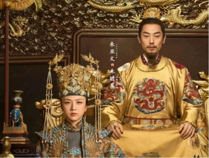 "Da Ming Feng Hua" behind the mixed reputation - iMedia