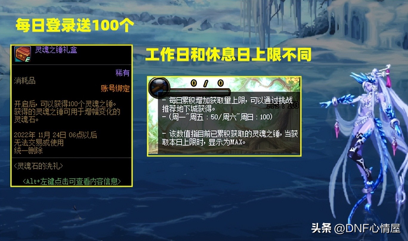 DNF: You can get up to 3 red 15 boost coupons!The experience server 9. ...