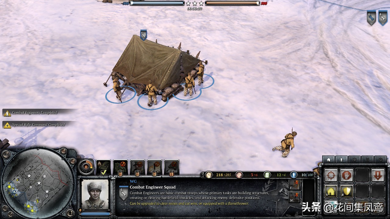 Soviet sappers: build bridges out of thin air, brave and fearless, they ...