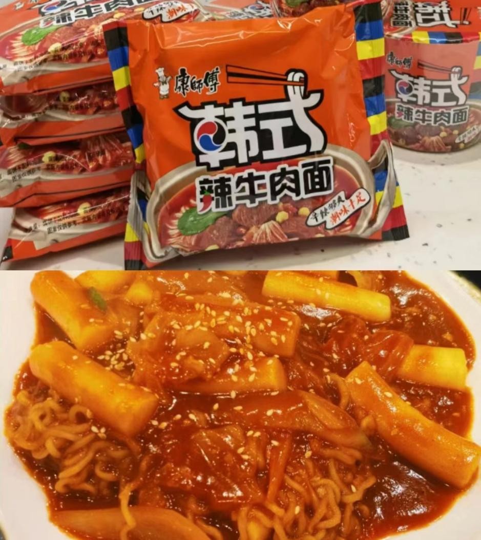Cook for my mother next time, use Master Kong instant noodles for ...
