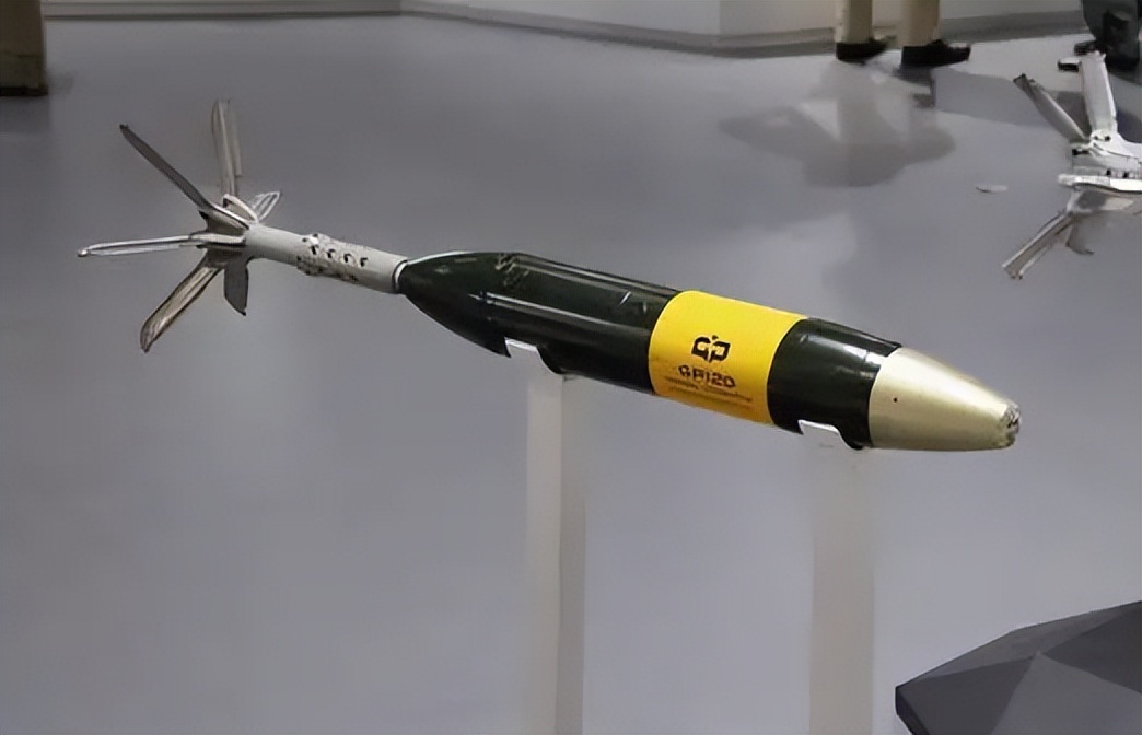 What is a terminal bomb?With high precision and great power, it can ...