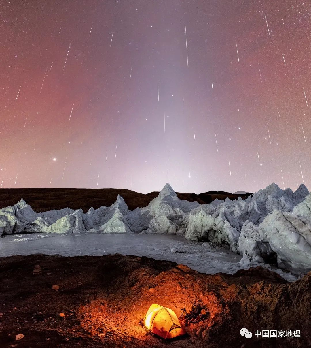 The last big meteor shower in 2022! - iMedia