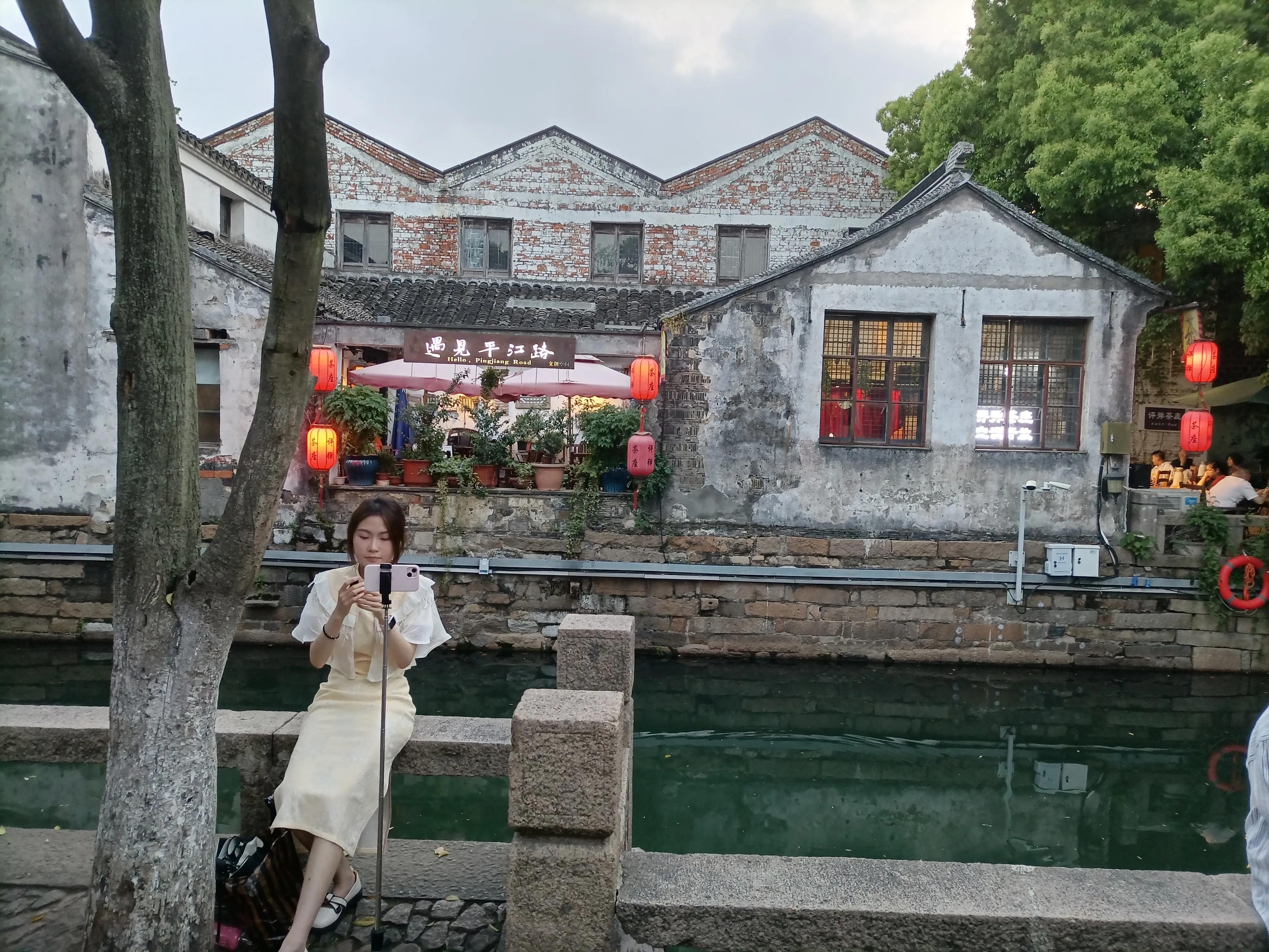 If you go to Suzhou, you must go to Pingjiang Road - iNEWS