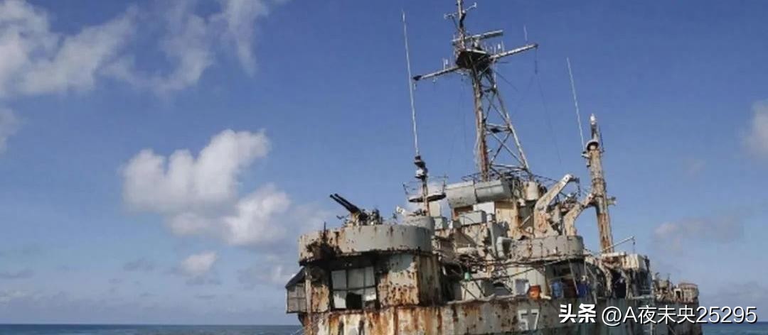 The damaged ship on Renai Reef must be sunk. Only a few days ago, the ...