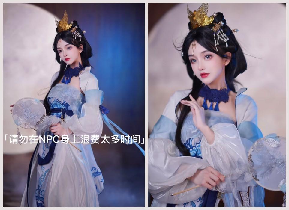 獸人風過後，又颳起NPC風，為何現在的COS都開始「遊戲化」了 - 資訊咖