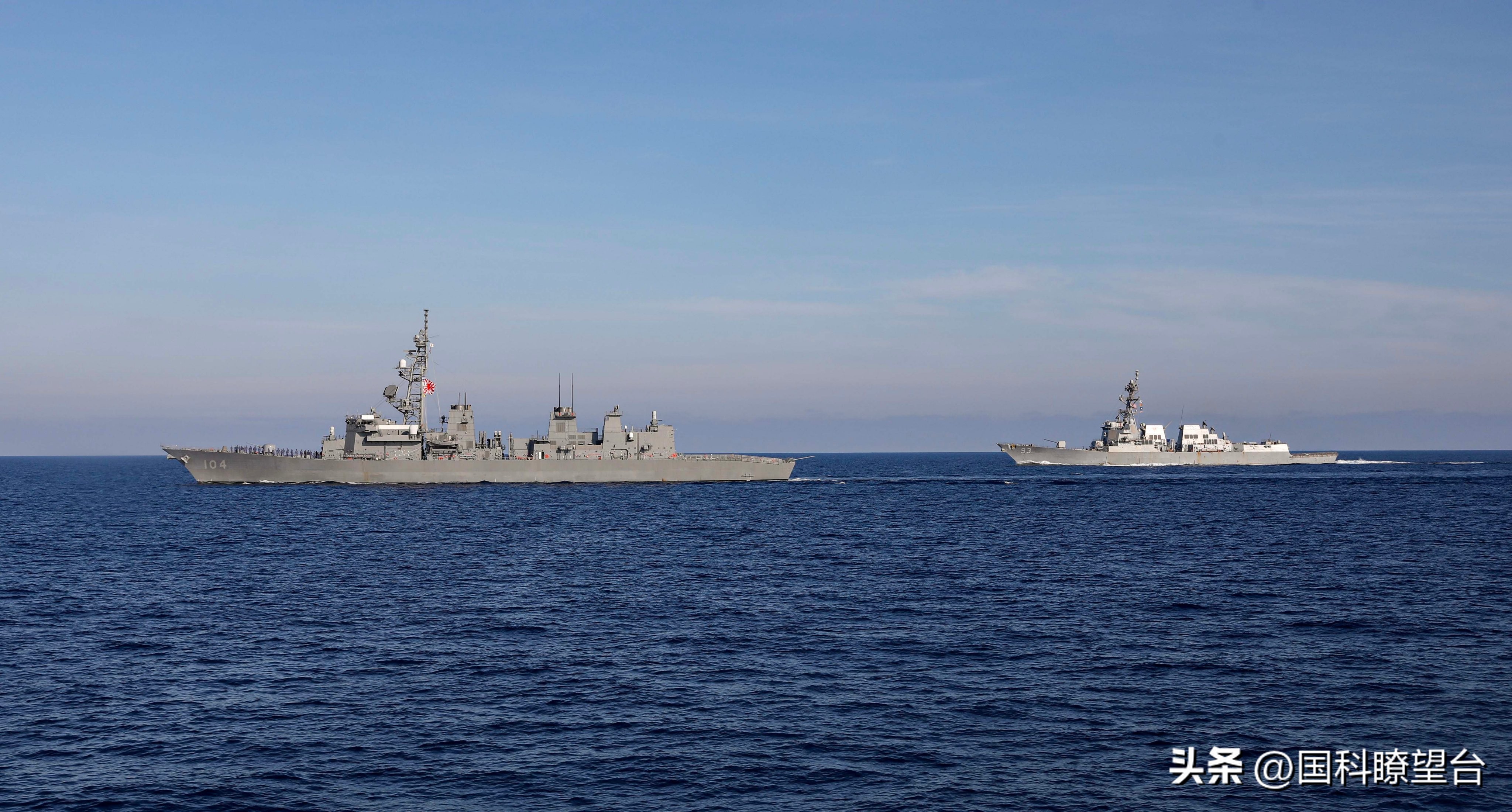 The Japanese ship is likely to have participated in the Xisha provocation. The Seventh Fleet ...
