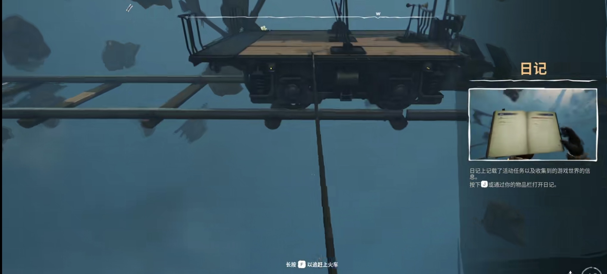 How to solve the installation problem of the void train - iMedia