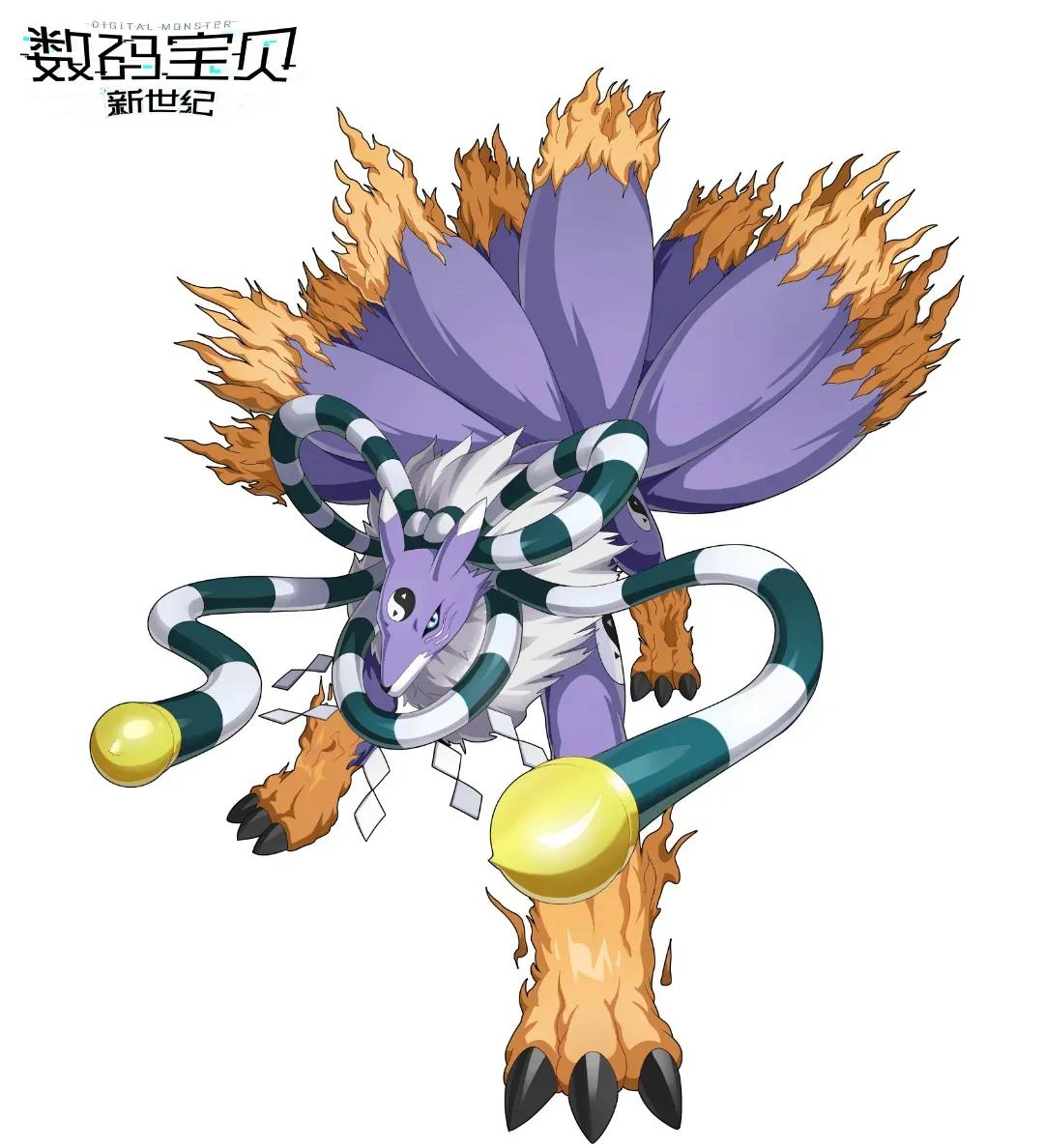 Digimon, the purple fox appeared, and its strength crushed multiple ...