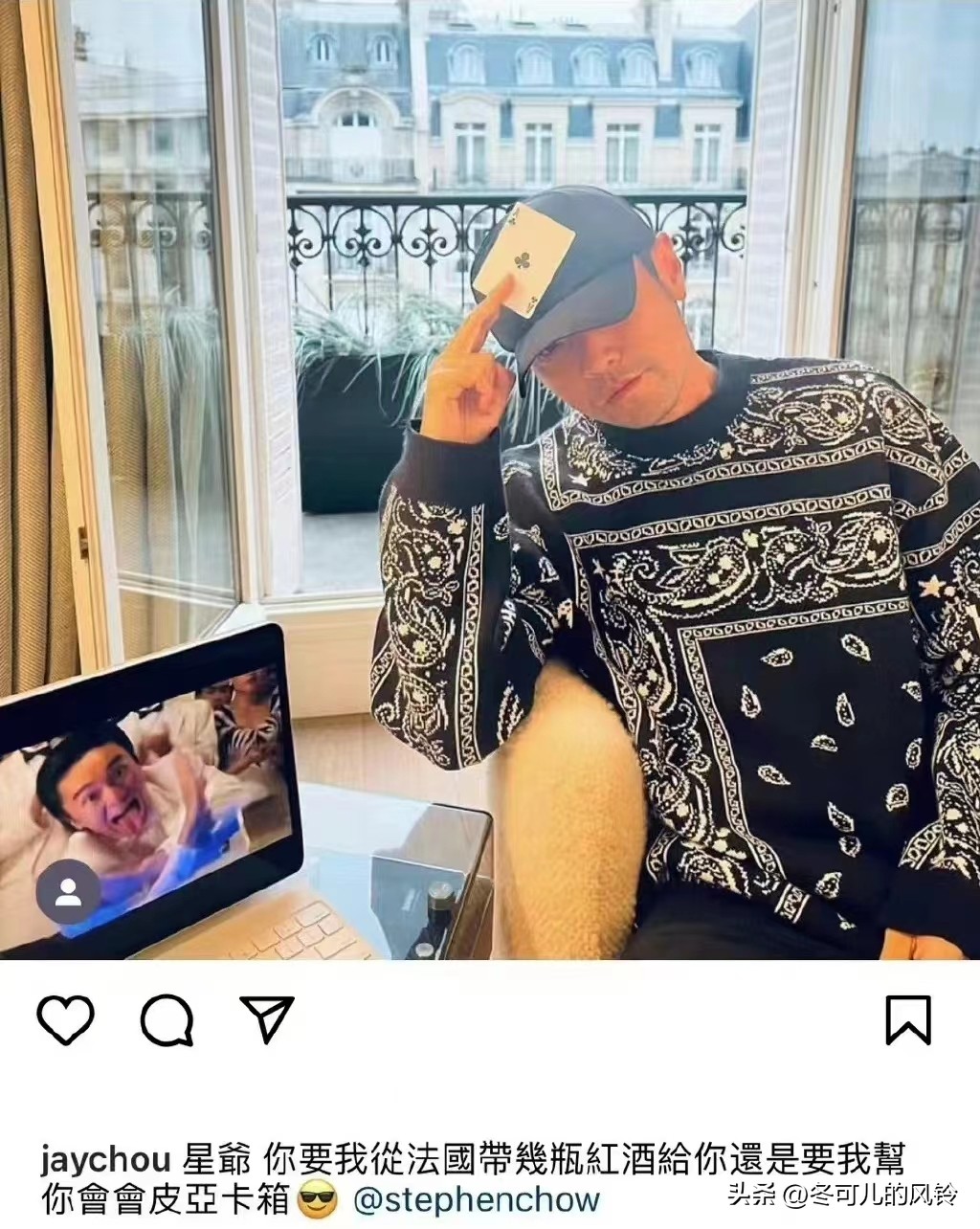 The fantastic linkage between Stephen Chow and Jay Chou is worth ...