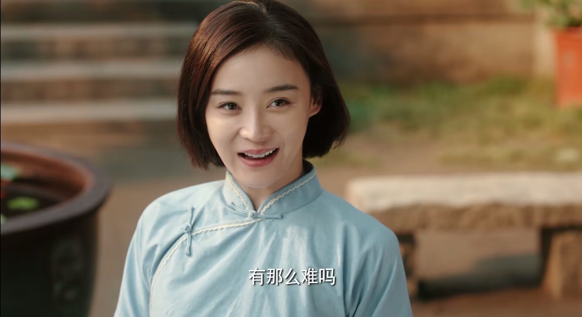 The heroines of "The Days of Iron Horse Passion" have different endings, Ran Qiu suffers, and ...