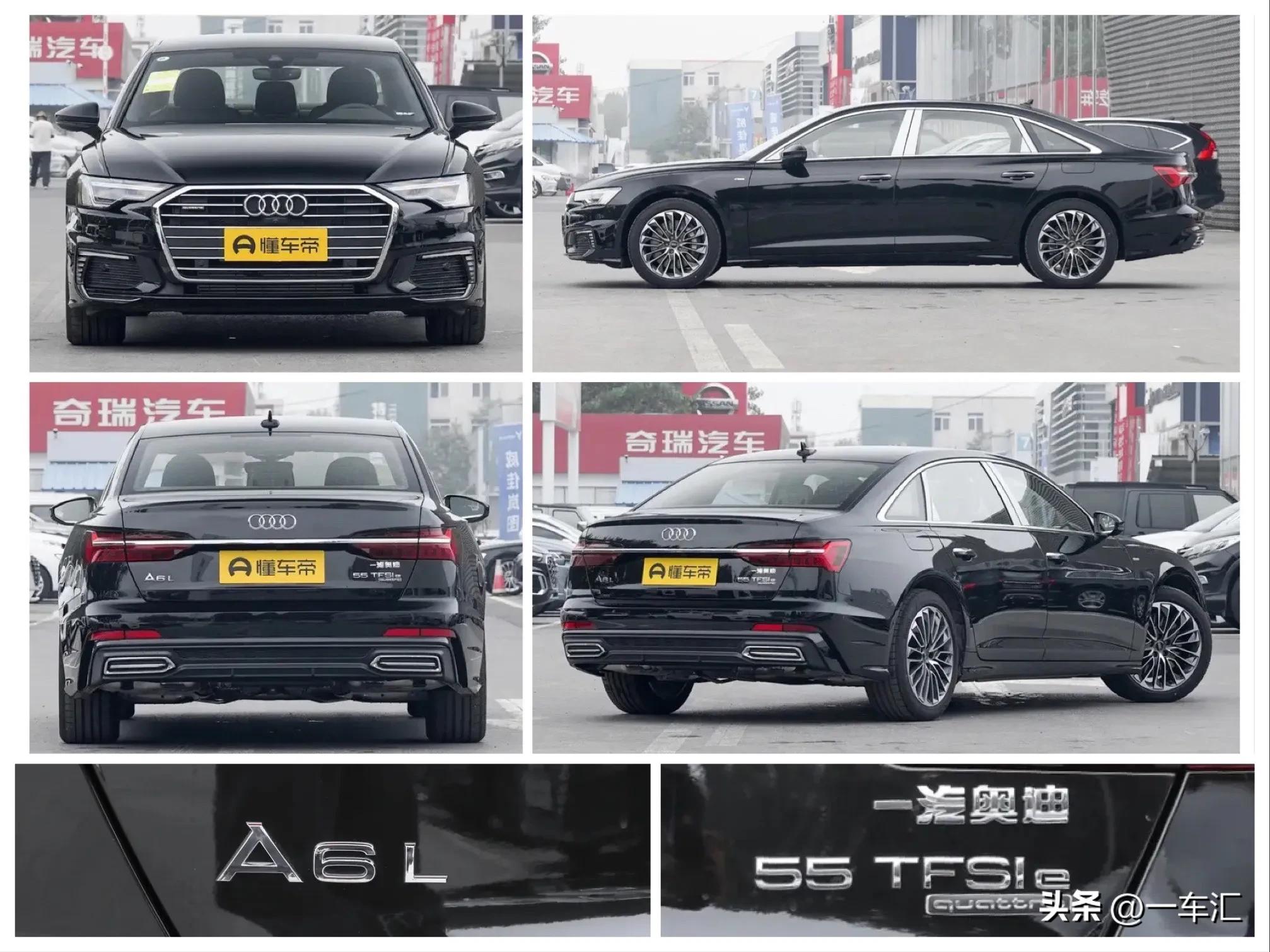 Is the 2022 Audi A6L PHEV a better choice for the new energy and new knowledge plan? - iNEWS