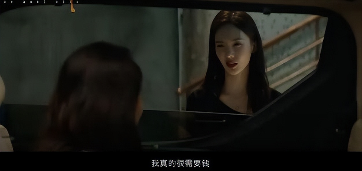 Fifteen details of "All or Nothing", Anna Liang's sexual hints, it ...