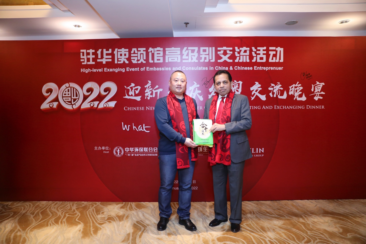 Ten Rice has been focusing on high-end catering for 6 years, and has ...