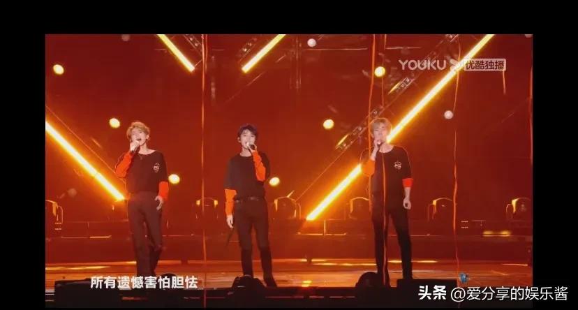 TFBOYS fit! The 10th anniversary concert blew up the audience! - iNEWS