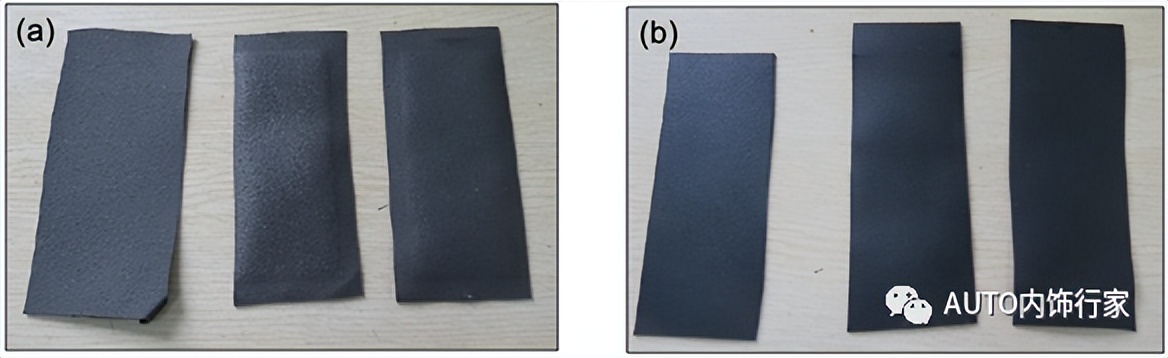 Car dashboard PVC and TPU slush skin - iNEWS
